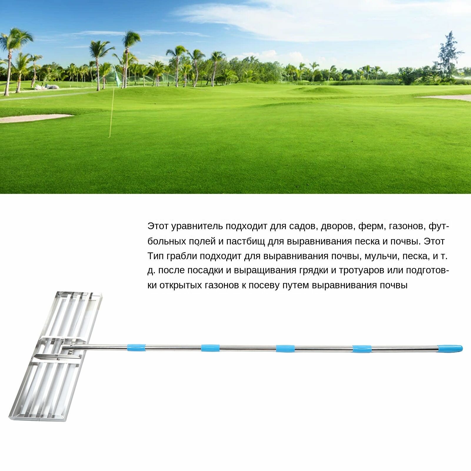 Каток для газона ручной