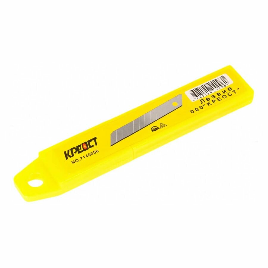 Лезвия сегментные 18 мм 10 шт креост