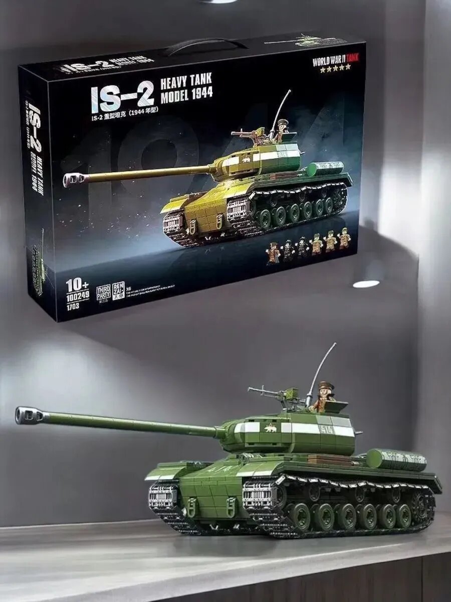 Конструктор Тяжелый танк ИС-2