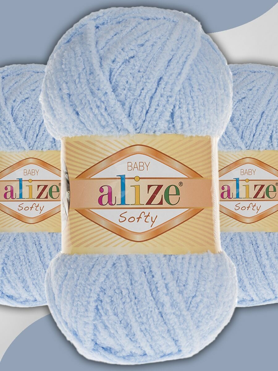 Пряжа для вязания Alize Softy цвет 183 голубой, 50 г / 115 м, 3 мотка