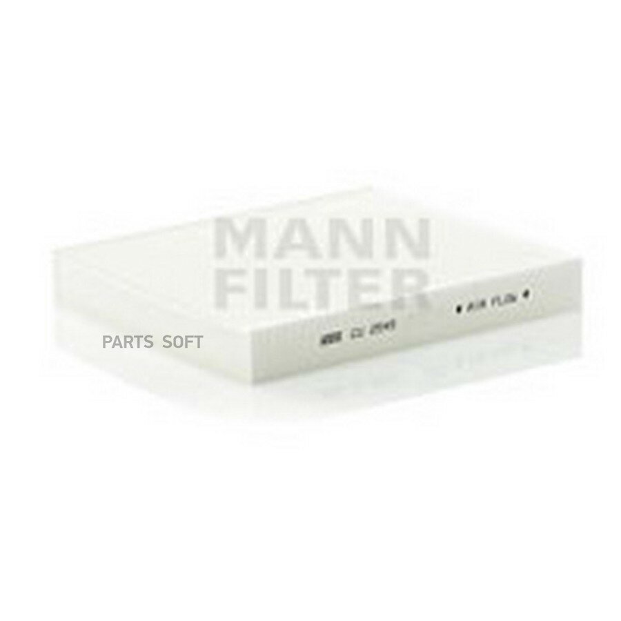 Фильтр салонный Haval Dargo 22- / F7 18-24 MANN-FILTER CU2545 | цена за 1 шт