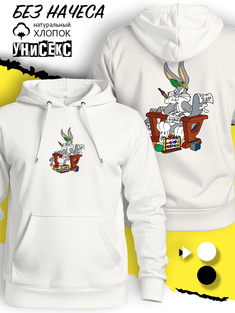 Худи Толстовка свитшот багз банни со счетом