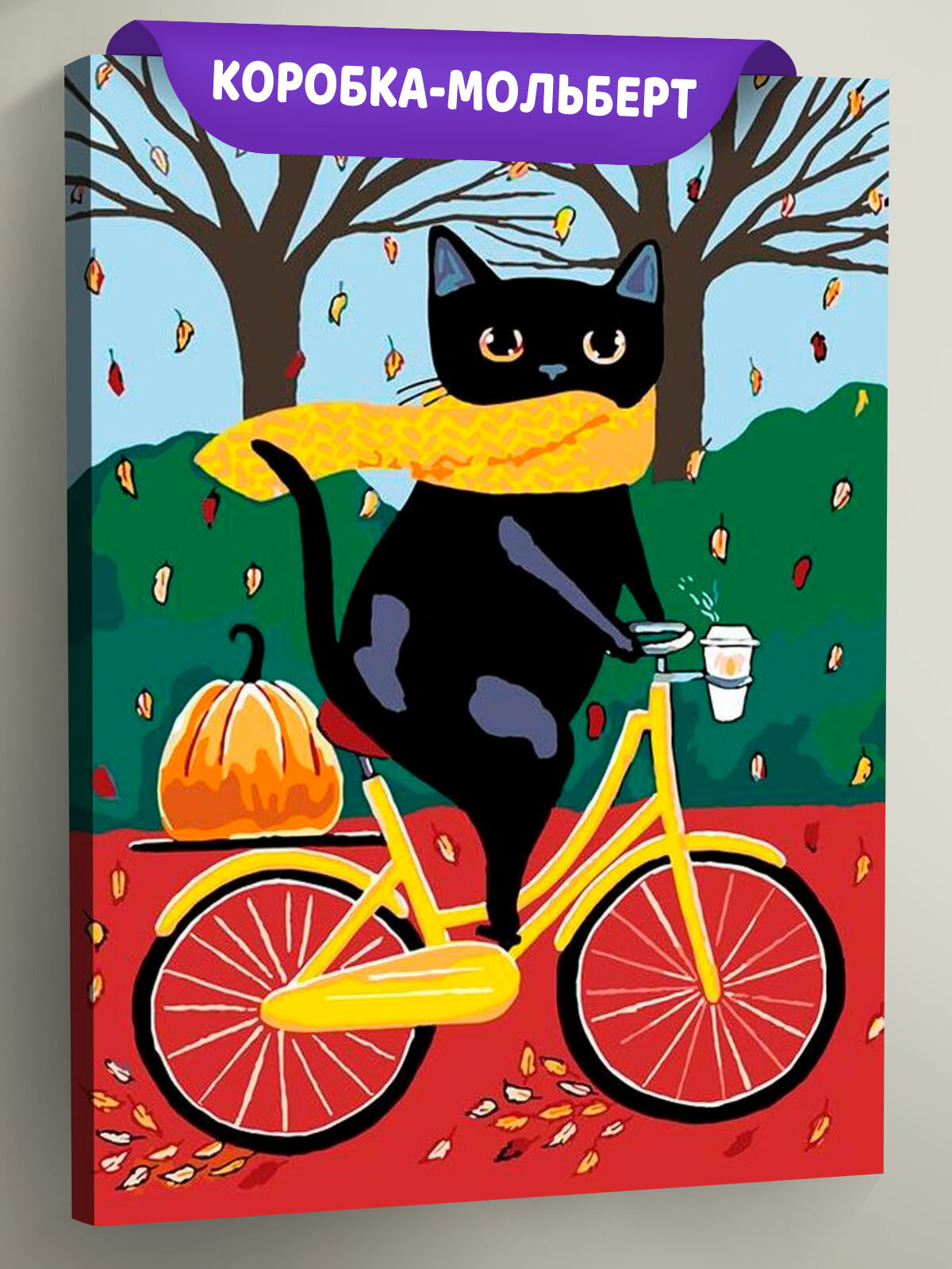 Картина по номерам ЖПН на холсте с подрамником "Черный кот на велосипеде с тыквой" Раскраска 30х40 см