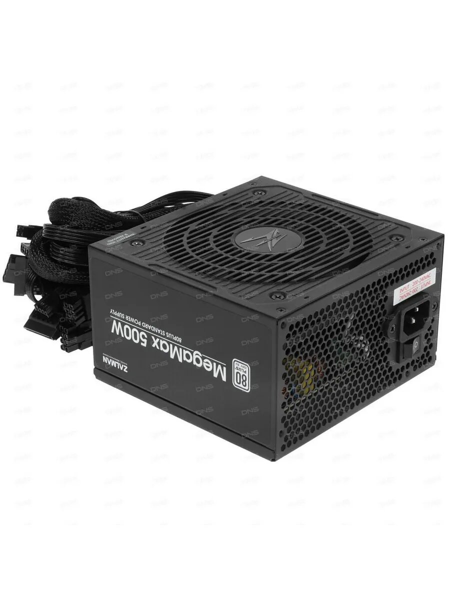Блок питания MegaMax 500W ZM500-TXII черный - 500 Вт