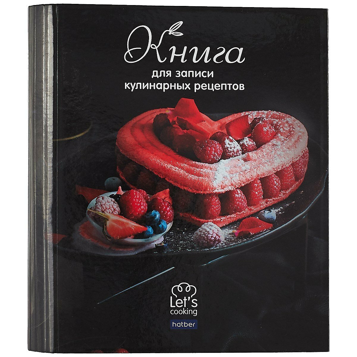 Книга для записи кул. рецептов А5 80л "Давайте приготовим" тв. обл, на кольцах, цв. разделители