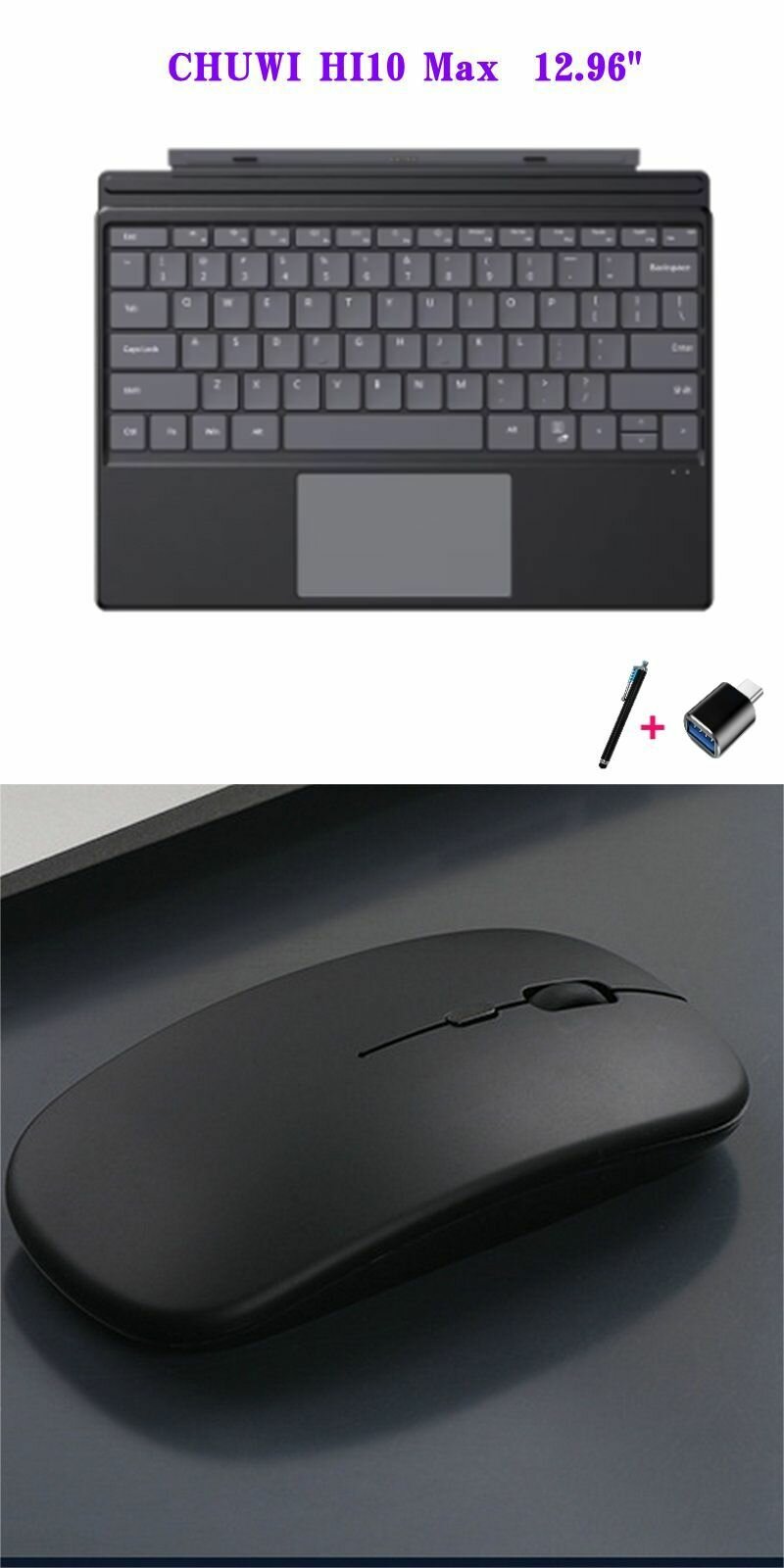 Оригинальная клавиатура Chuwi HI10 MAX 13 дюймов, планшет Защитный чехол, 12.96" 12.95 " + мышь