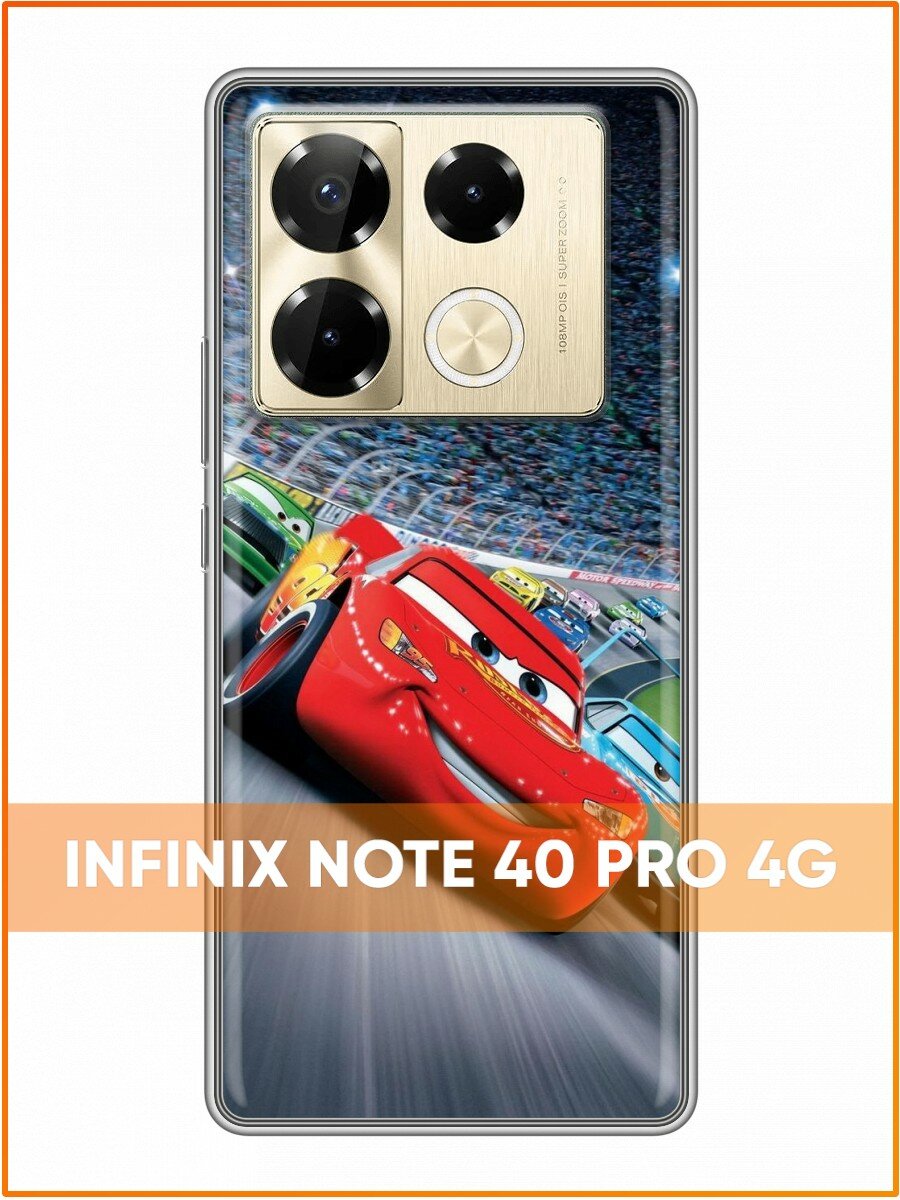 Чехол для Infinix Note 40 Pro 4G, Инфиникс Нот 40 Про 4G