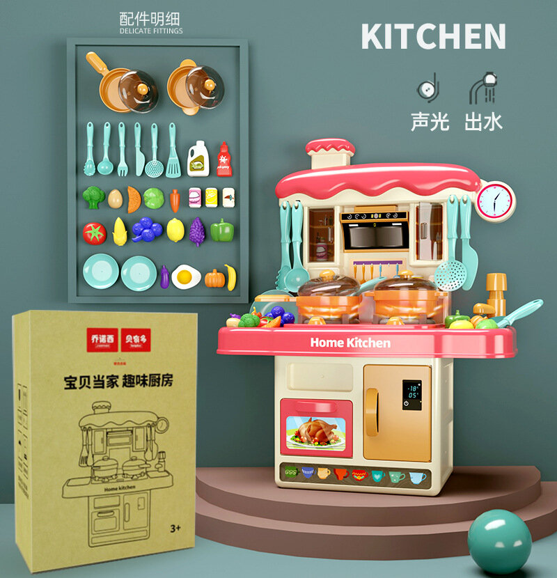 Кухонный гарнитур для игрового домика для девочек, включающий кухонную утварь, столовые приборы и игрушки.