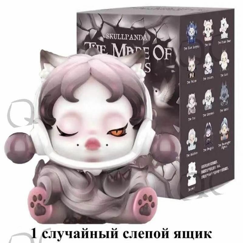 Игровой набор с куклой