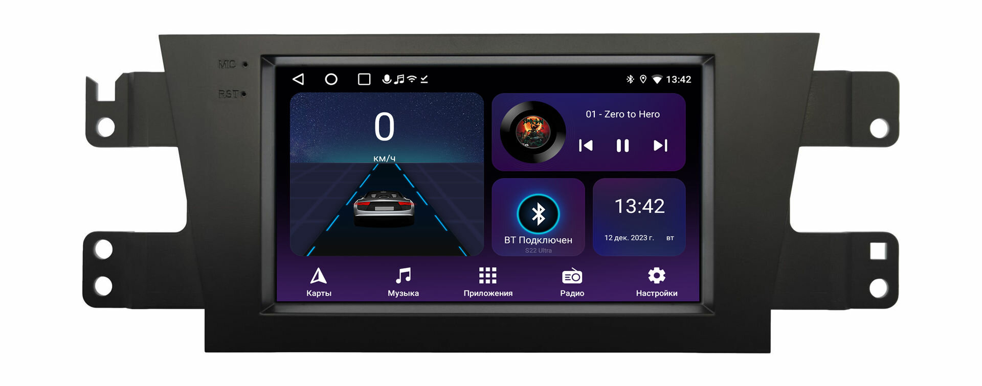 Магнитола Nissan Teana 2003 - 2008 / 7 дюймов, 2/32GB, 4 ядра, Wi-Fi, Android 9 / Wide Media