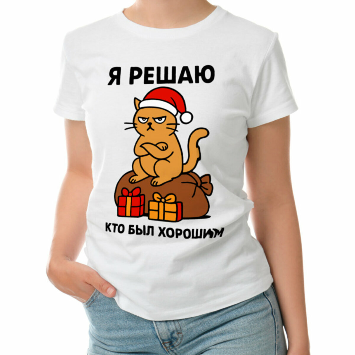 Футболка спортивная