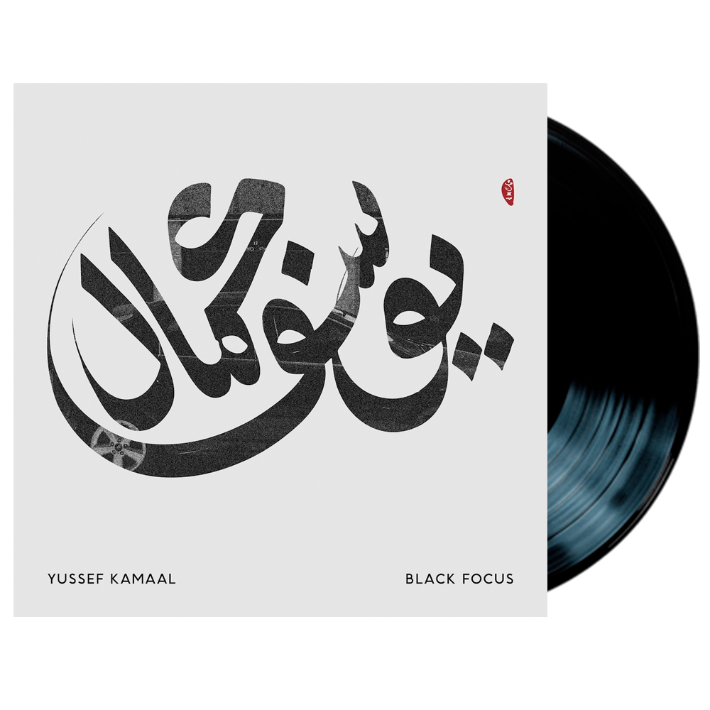 Yussef Kamaal – Black Focus