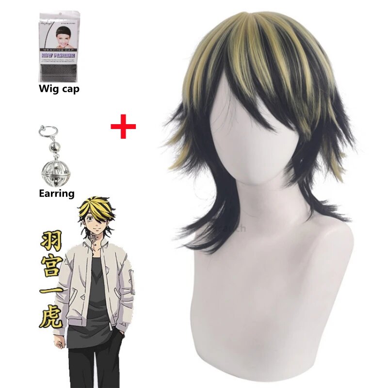 Комплект одежды Tokyo Revengers