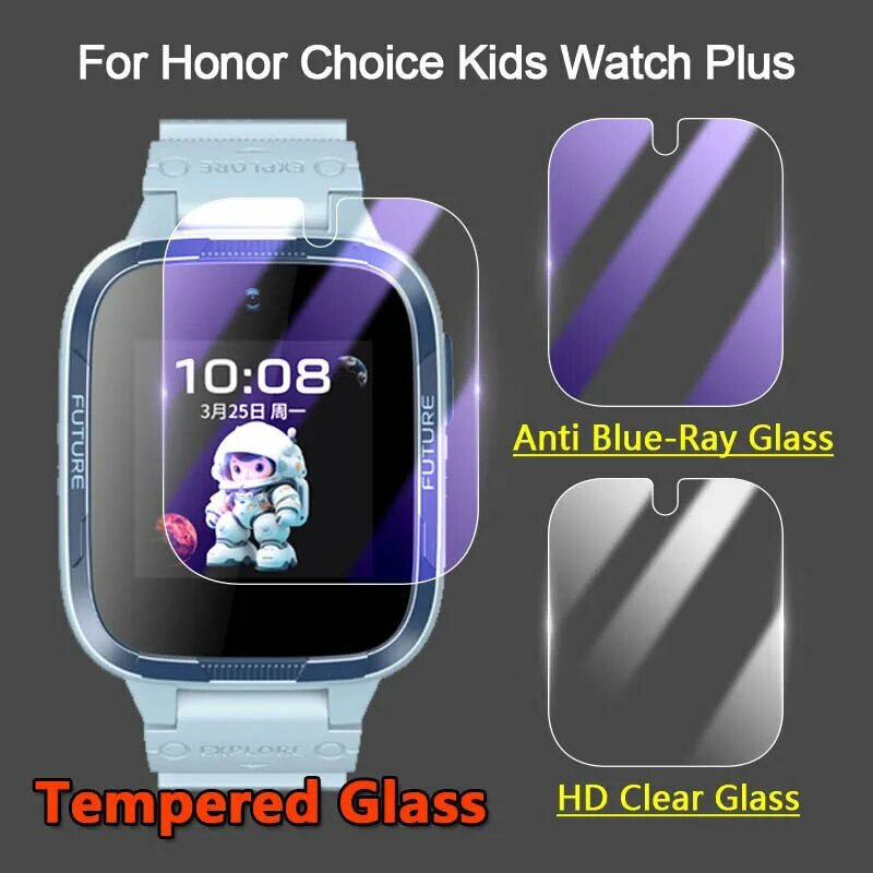 Защитная пленка для экрана Honor Choice Kids Watch Plus 2.5D 9H Ultra Clear/Anti Blue-Ray, закаленное стекло, противоударная защитная пленка
