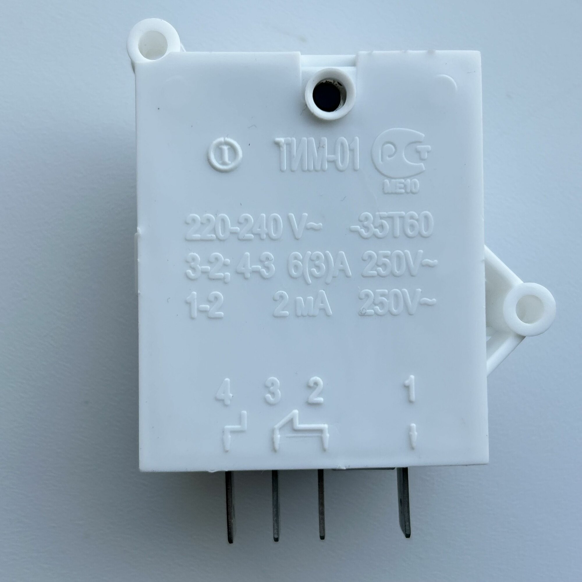 Таймер оттайки для холодильника Indesit, Ariston, Pozis универсальный, ТЭО-02, ТИМ-01, C00298587