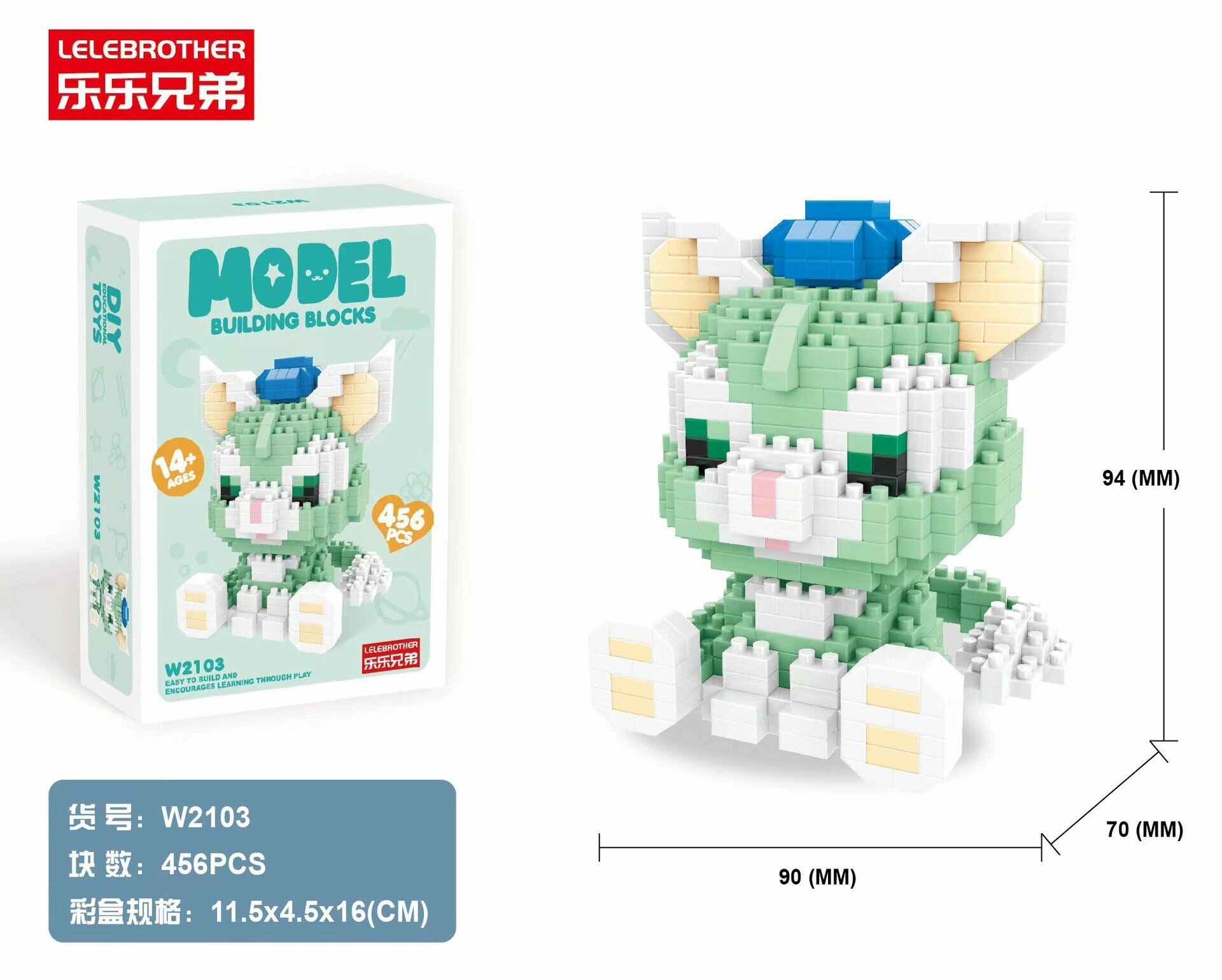 Алмазная мозаика "Клубничный Медвежонок", Конструктор из мелких деталей, Набор для сборки и развития моторики, Подарок для детей на день рождения