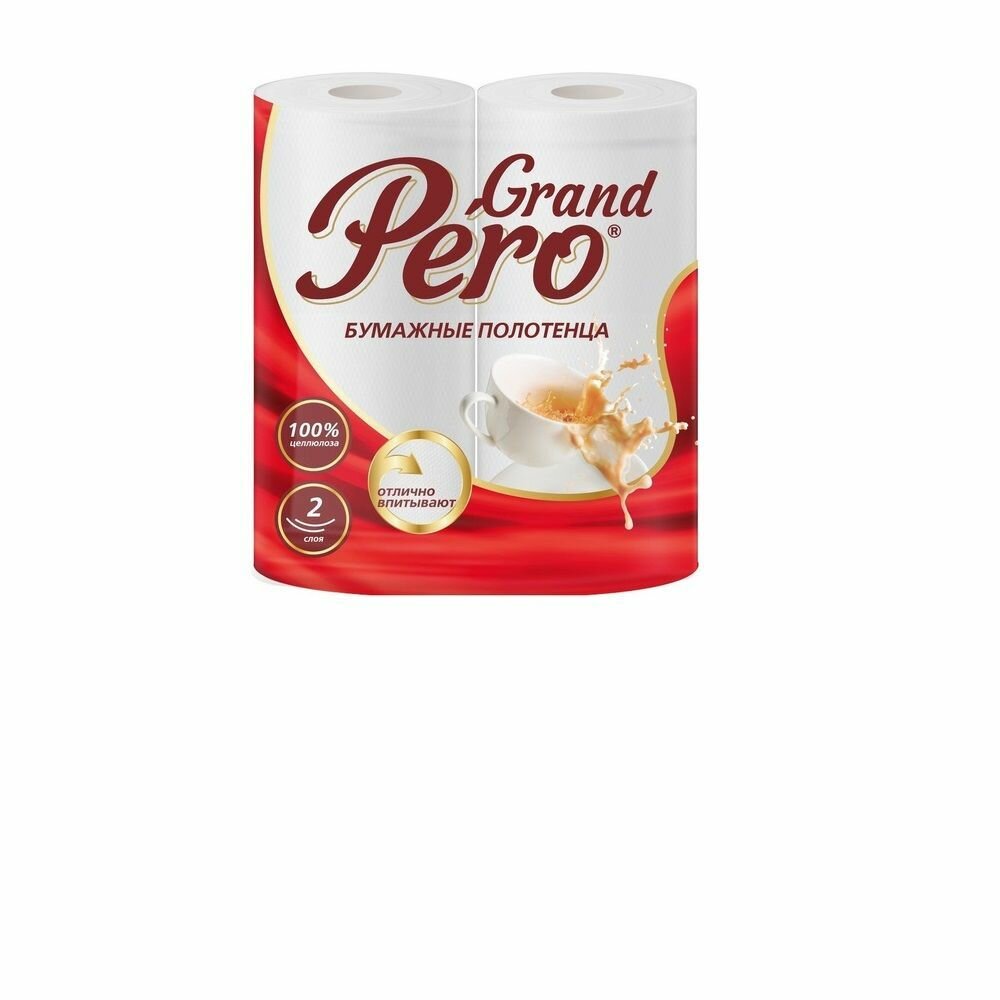 Полотенце бумажное Grand Pero 2 слоя, 2 рулона, белый