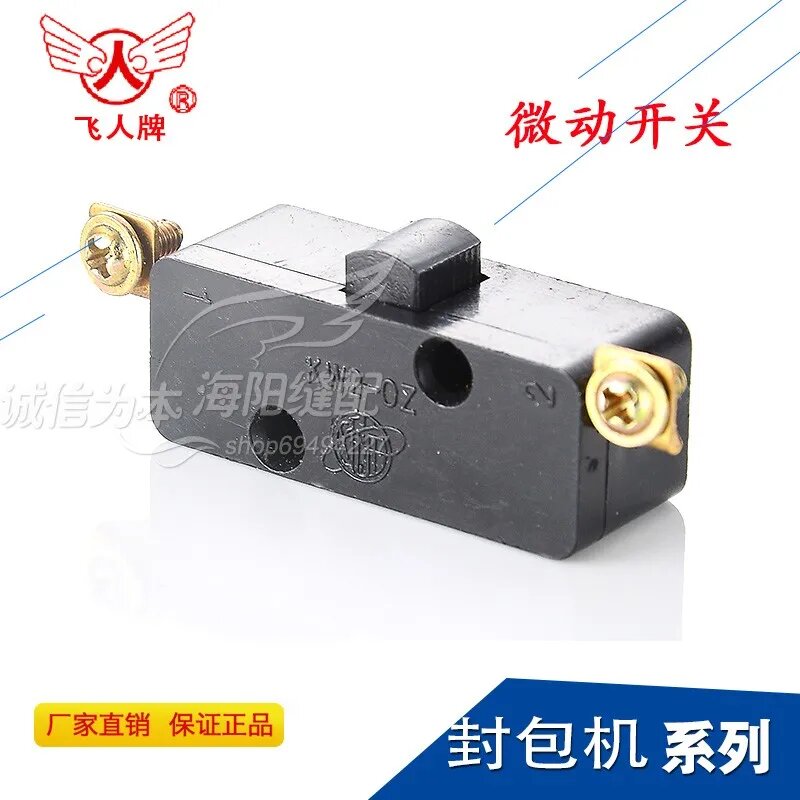 Портативная швейная машина Gk9 для вышивки