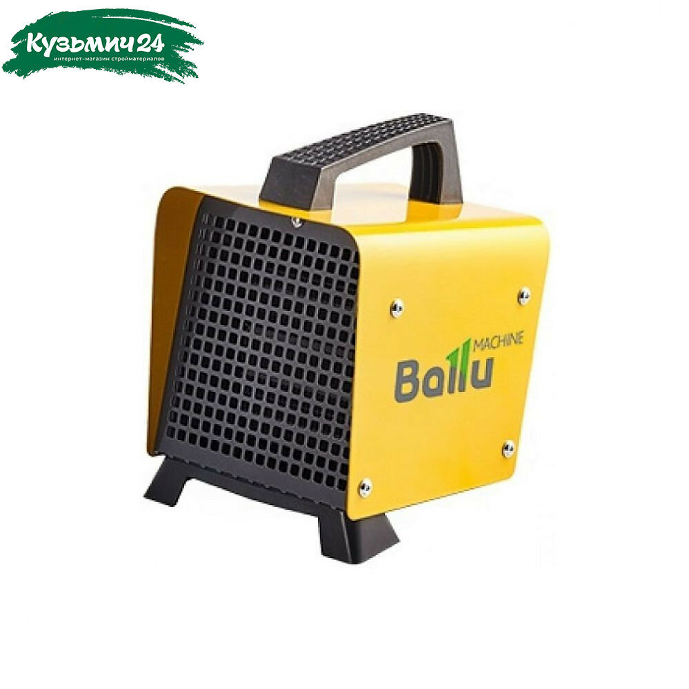 Тепловая пушка Ballu ВKN-3 2.2 кВт, 1 шт