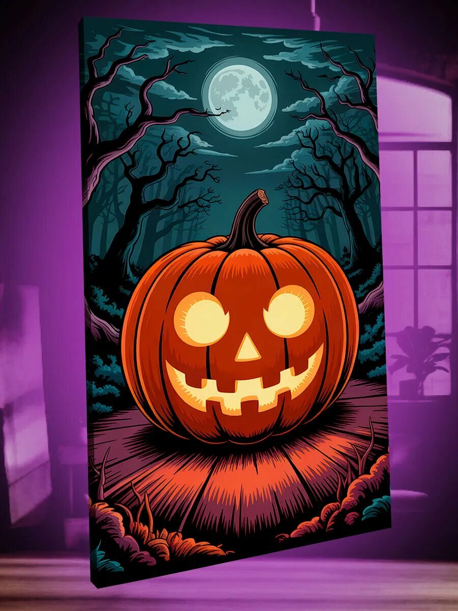 Интерьерная картина Страшная