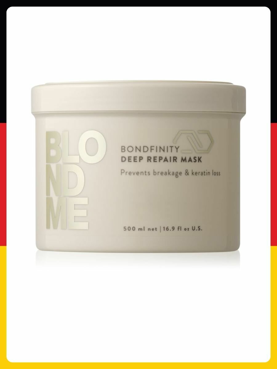 Маска для волос Schwarzkopf Professional Blondme Bondfinity Deep Repair Mask regenerating mask with deep action, 500 мл
