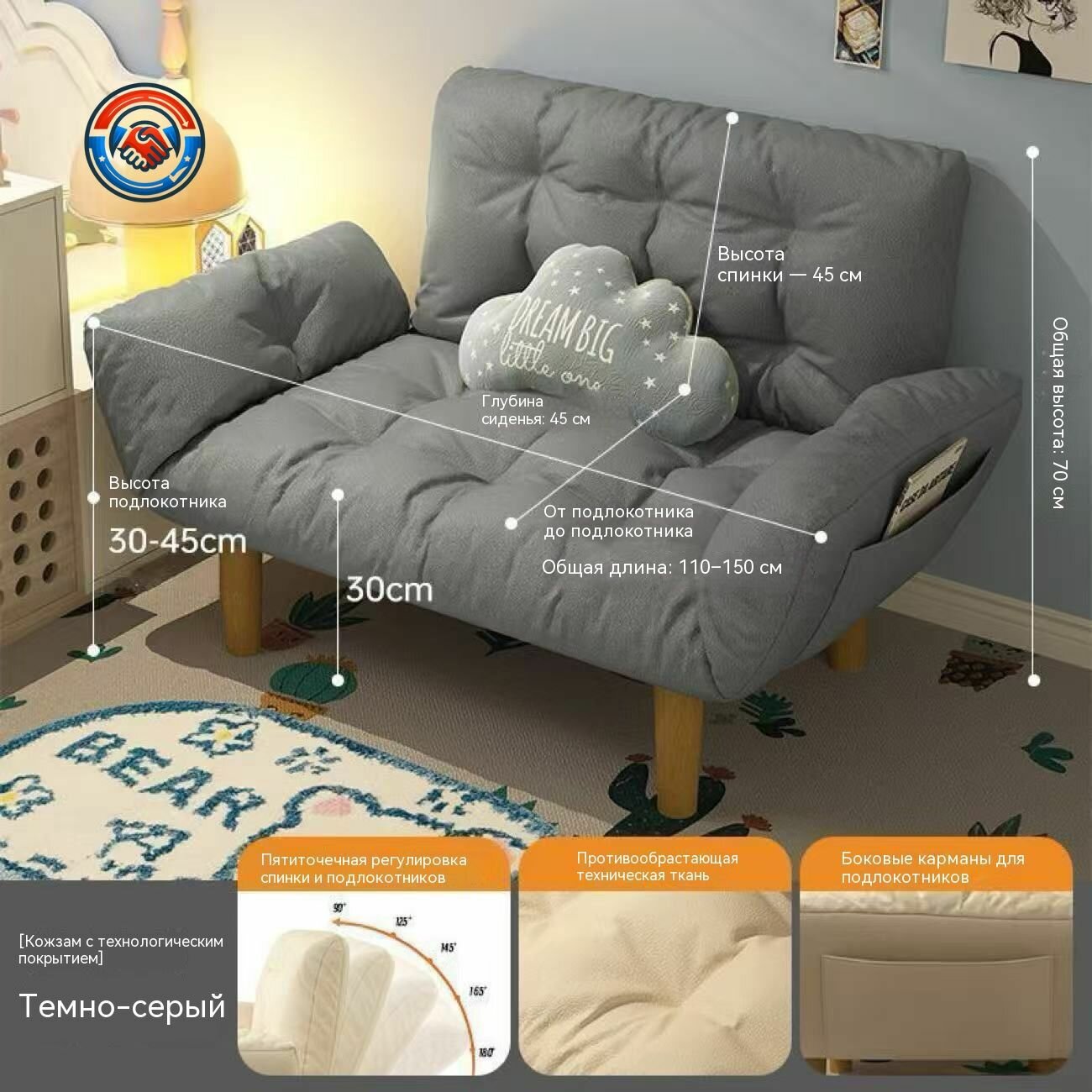 Кушетка офисная с искусственной кожей, наклон и вращение, эргономичный подголовник, для дома и кабинета, кресло-кушетка без подстройки