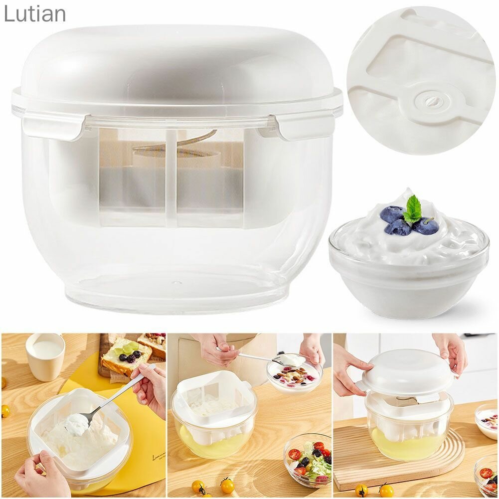 Фильтр для йогурта, 3 л, многоразовый сепаратор для йогурта и сыворотки, для приготовления сока из соевого молока