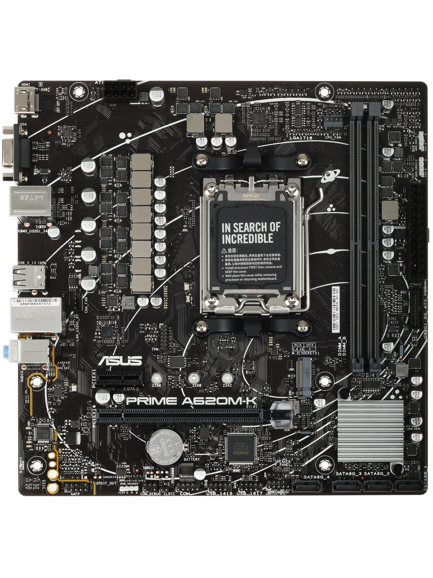 Материнская плата ASUS PRIME A620M-K Micro-ATX AM5 AMD A620 2xDDR5 (96ГБ)