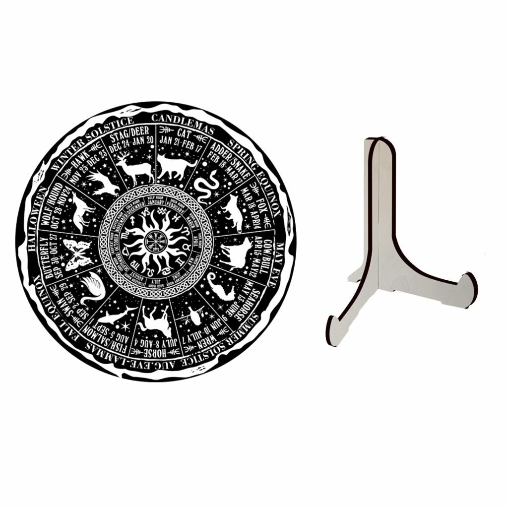10. Языческий знак Шабашей, Ведьмины руны, Доска с гравировкой на дереве, Викканский календарь