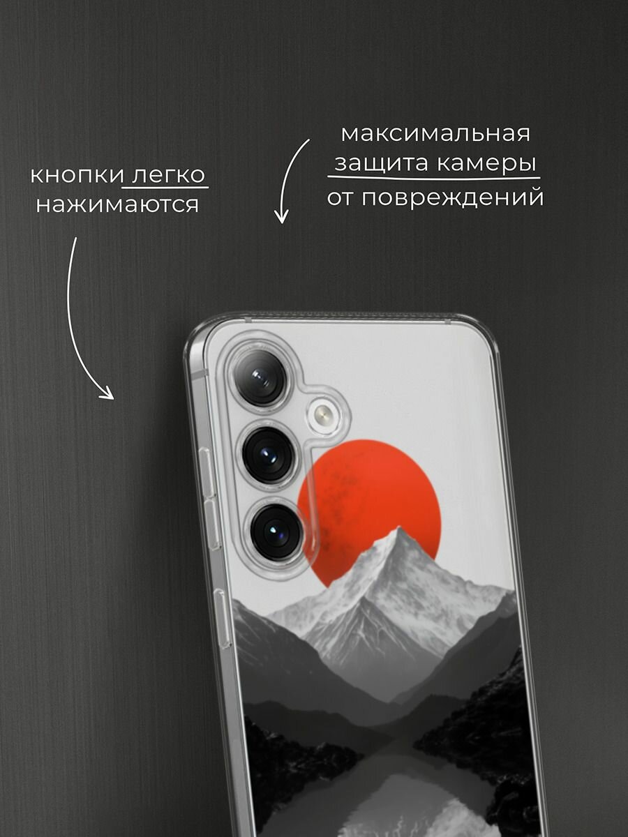 Чехол на Samsung Galaxy S24 / Самсунг S24 с принтом Белая гора 2, прозрачный — фото 1