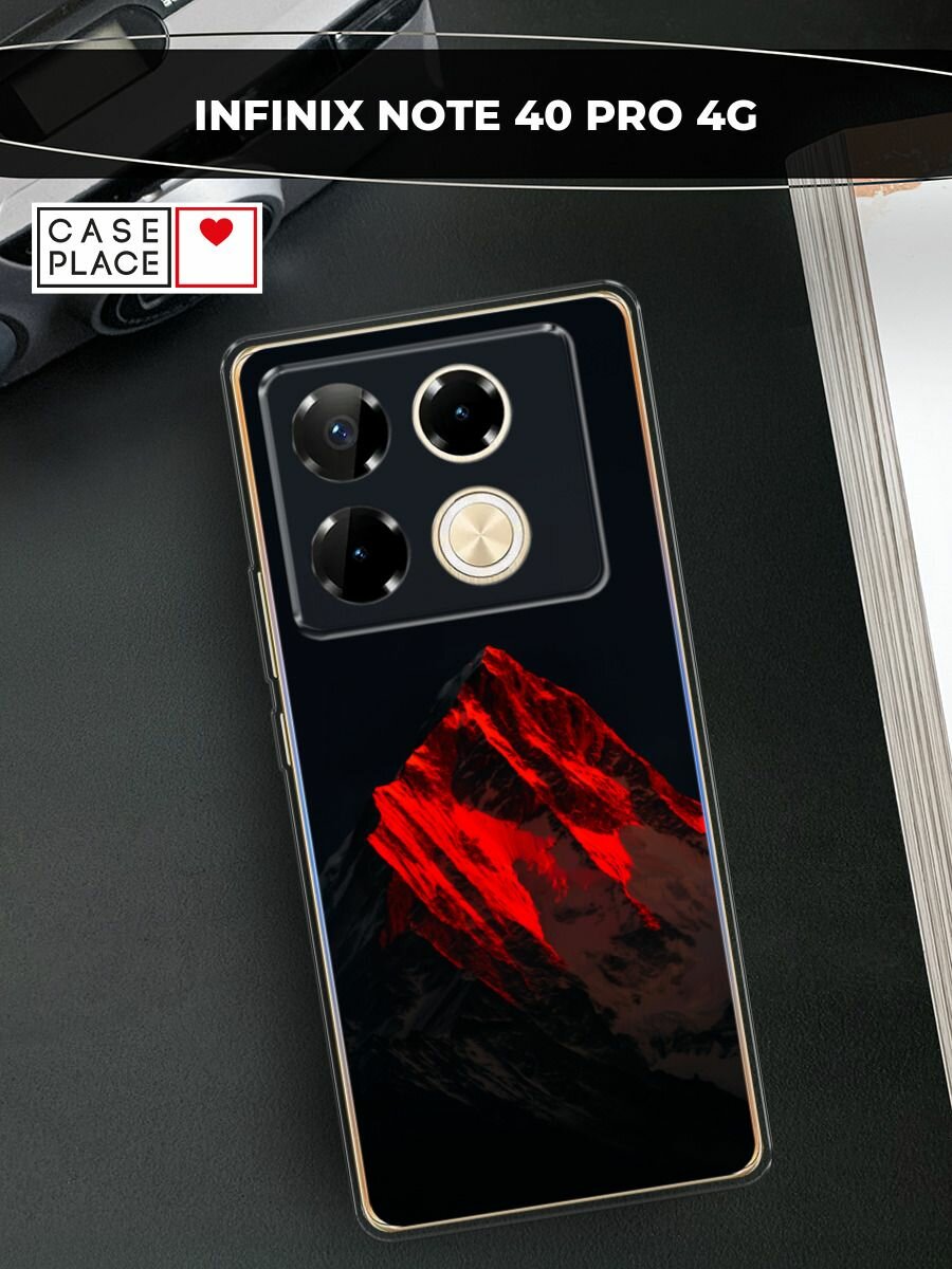 Чехол на Infinix Note 40 Pro / Инфиникс Нот 40 Про с принтом Красная гора
