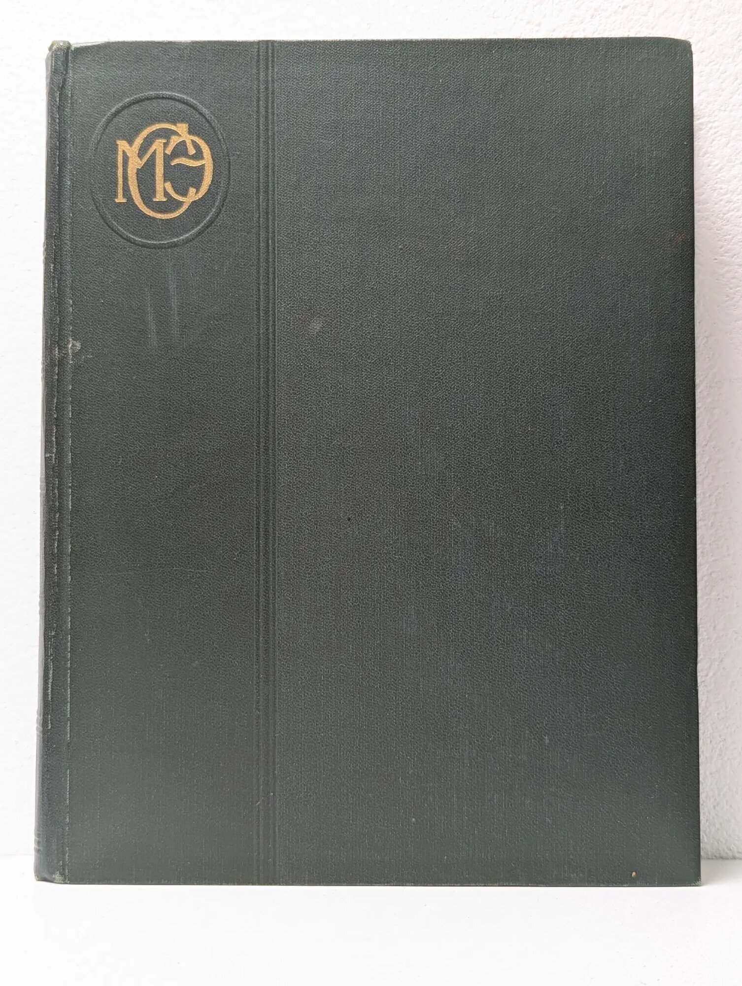 Малая Советская энциклопедия. Том 5 Введенский Борис Алексеевич (ред.) 1959