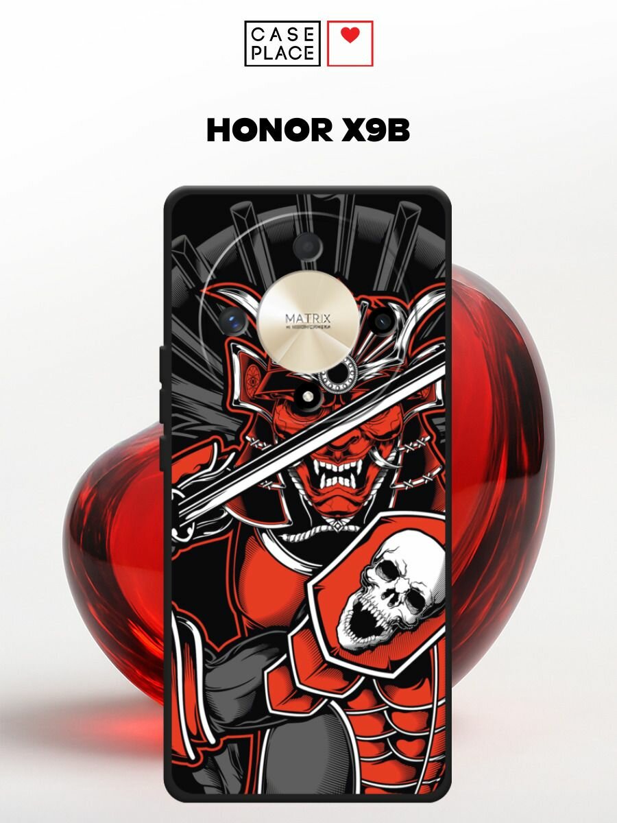 Черный матовый чехол на Honor X9B / Хонор X9B с принтом Самурай с черепом