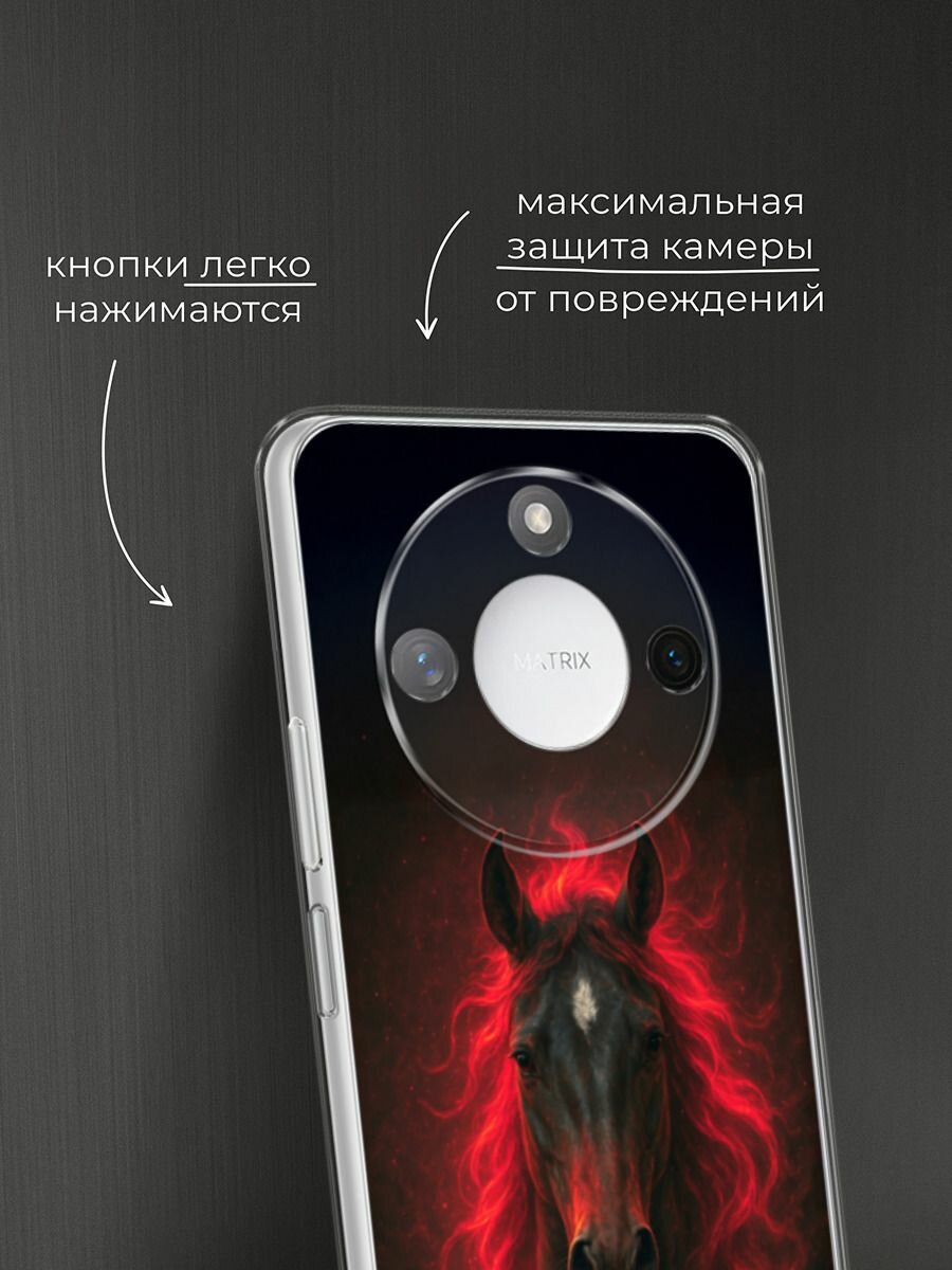 Чехол на Honor X9c Smart / Хонор X9c Смарт с принтом Конь и огненная грива — фото 1