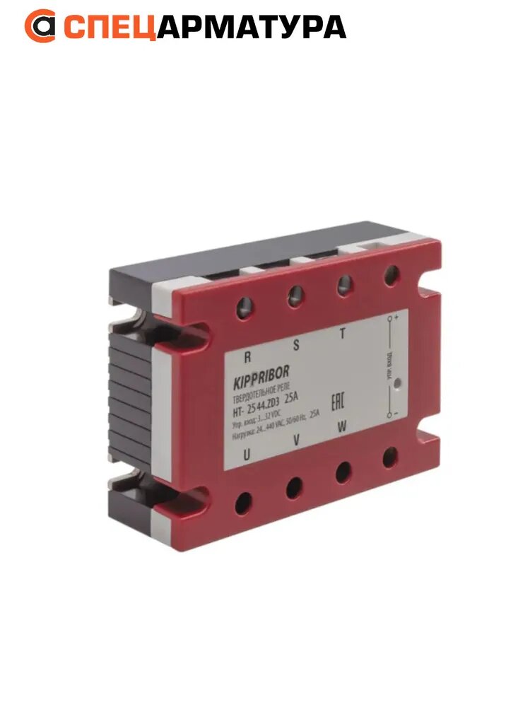 Твердотельное реле Kippribor HT-2544. ZD3, трехфазное, управляющее напряжение AC/DC