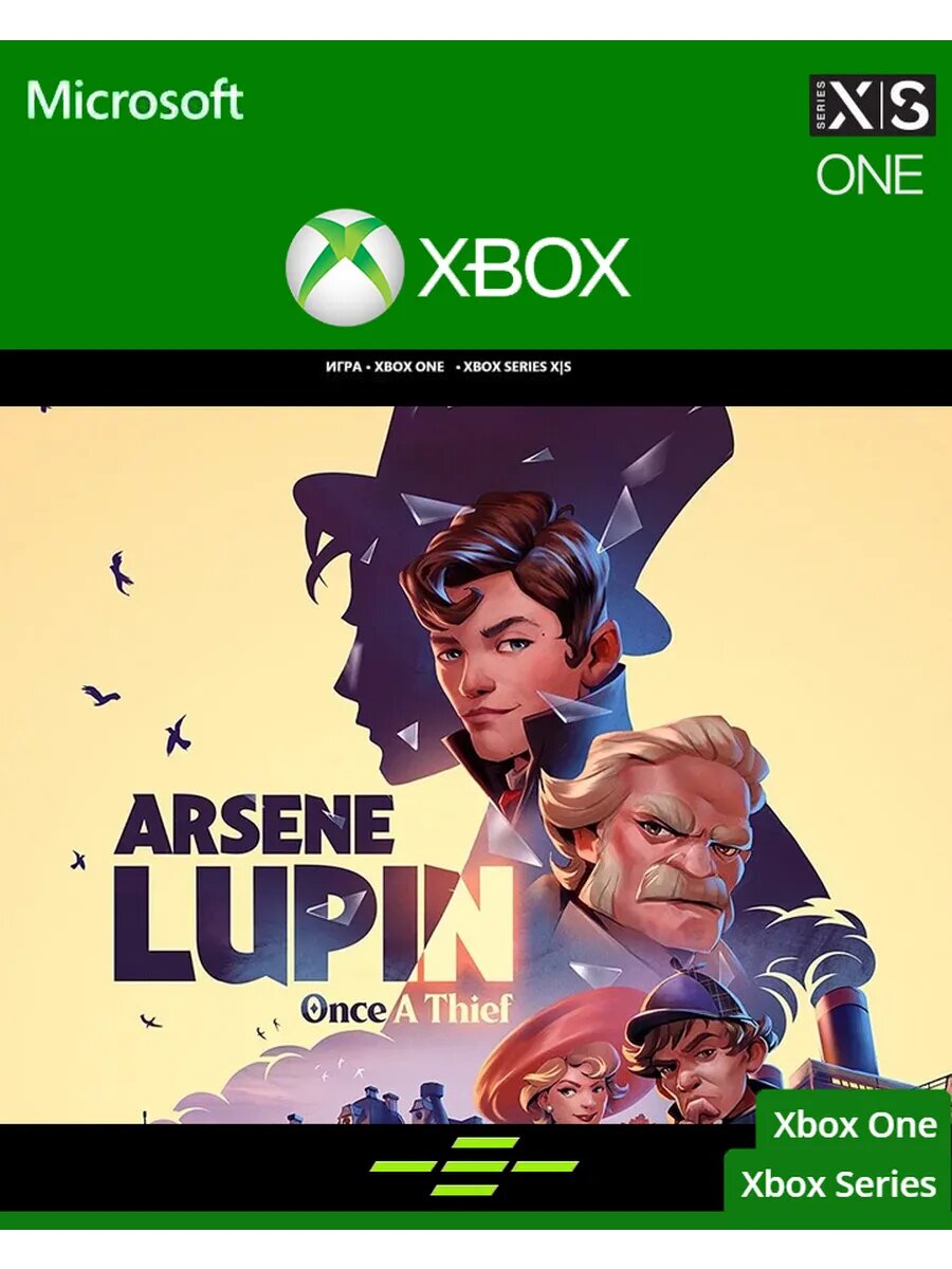Arsene Lupin - Once A Thief Xbox, цифровая версия Xbox One/Series X/S, с новым аккаунтом Xbox