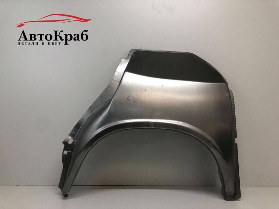 Арка заднего правого колеса наружная для ВАЗ 2110 - 2112, 1997 - 2008 г. без покрытия