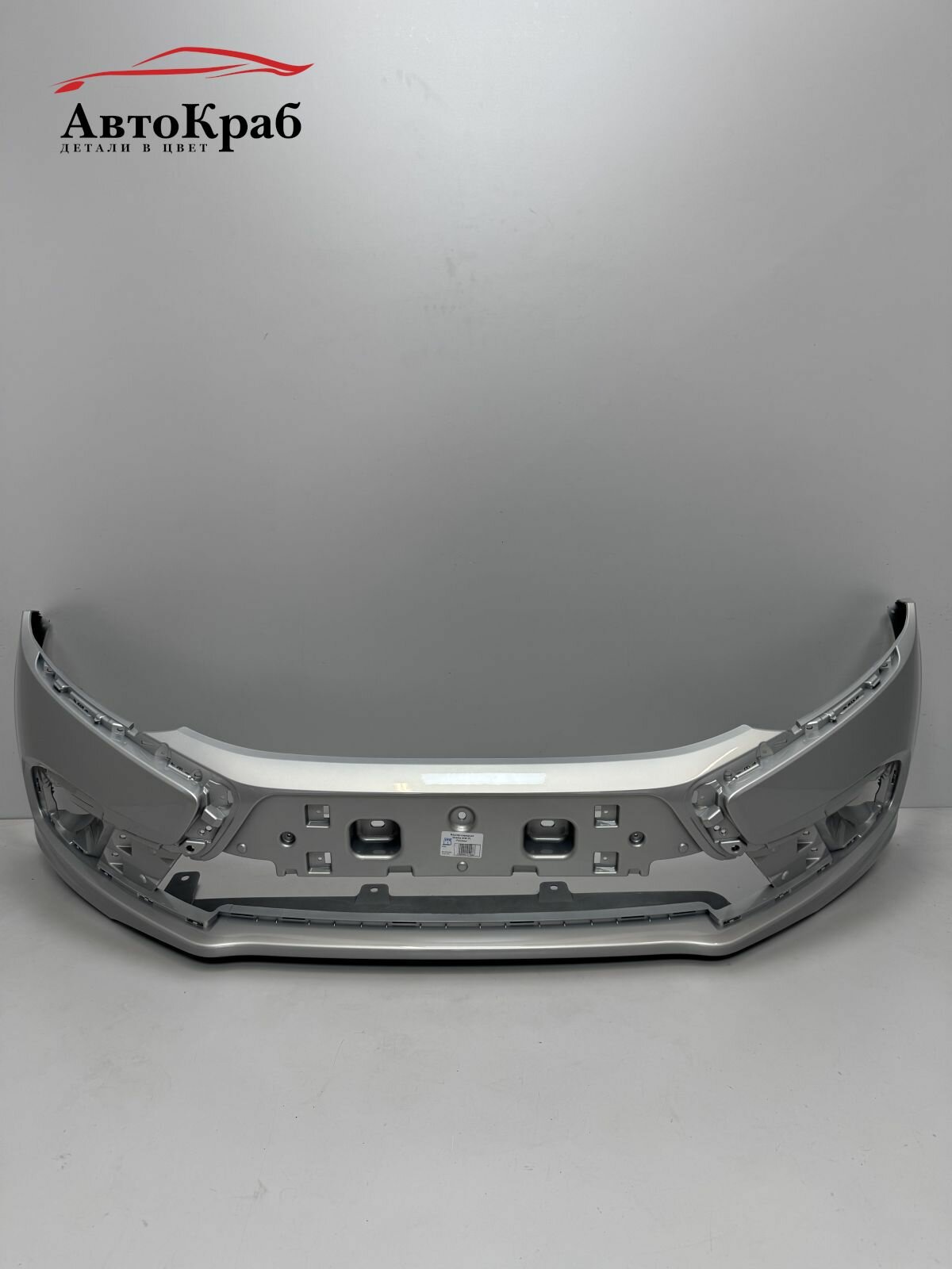 Бампер передний в цвет для Лада Гранта FL рестайлинг 2017 - 2021 г. 610 - рислинг
