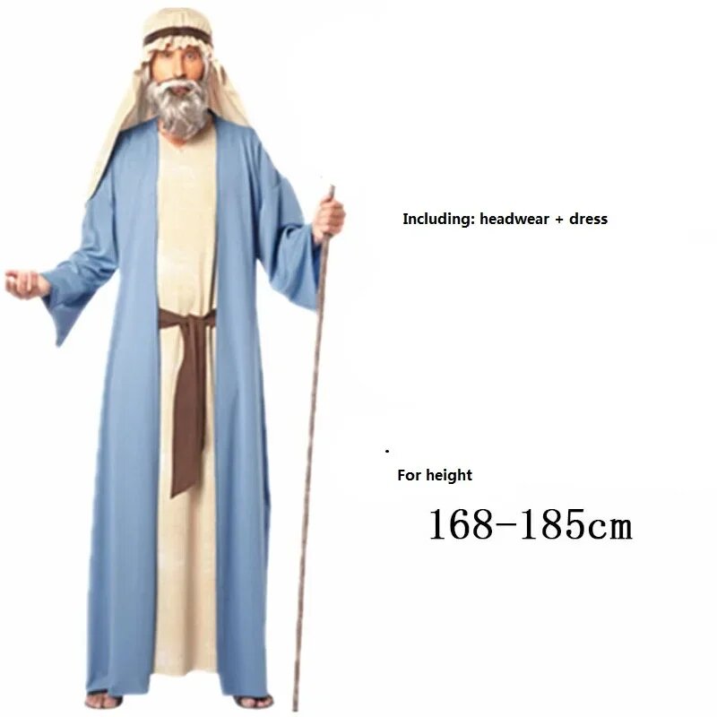 Костюм арабского шейха XR Party Hour 1