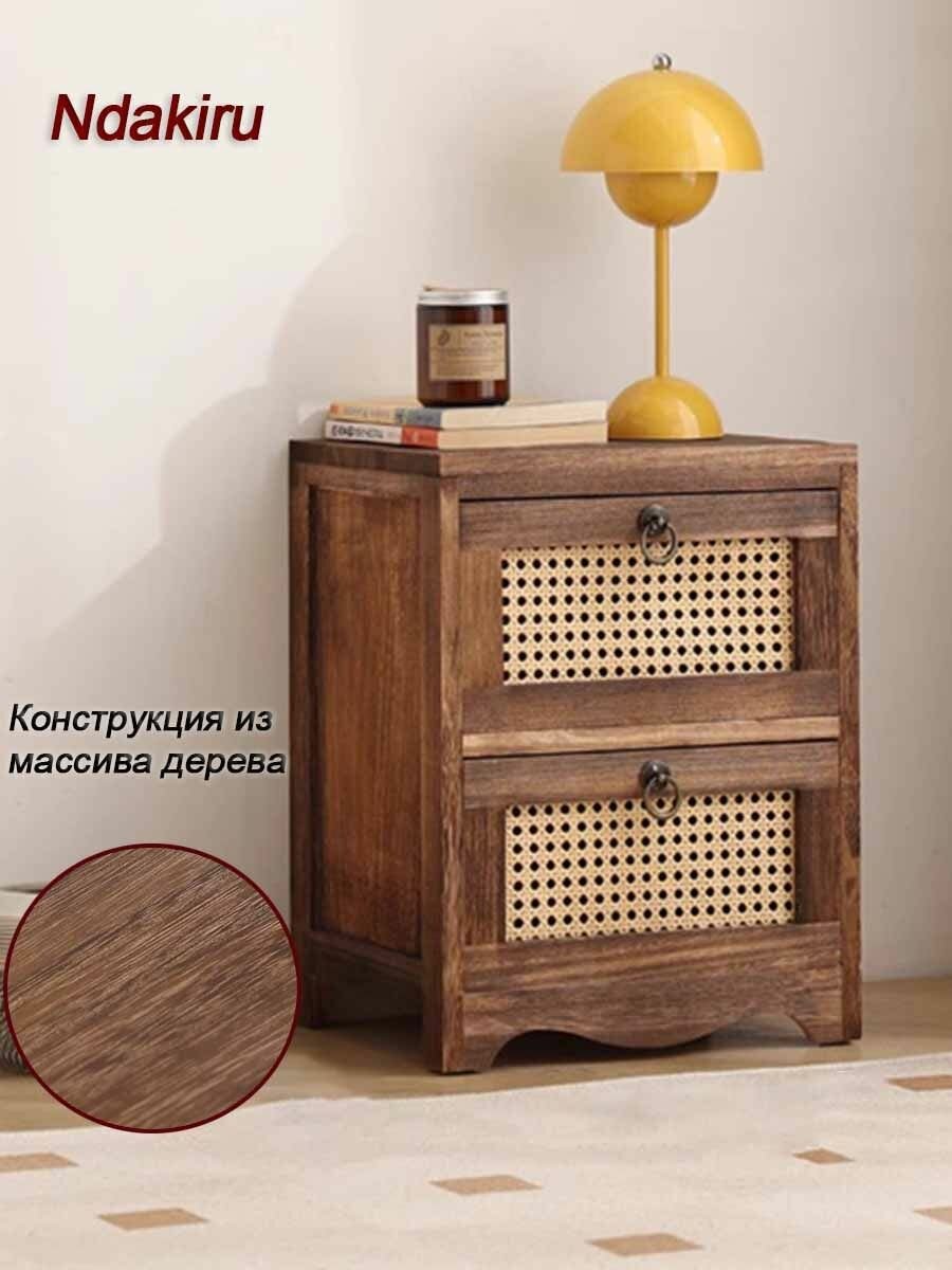 Комод деревянный для хранения, дверцами ротангом, с ящиками для дома и дачи, для хранения вещей и одежды, дышащая и влагостойкая