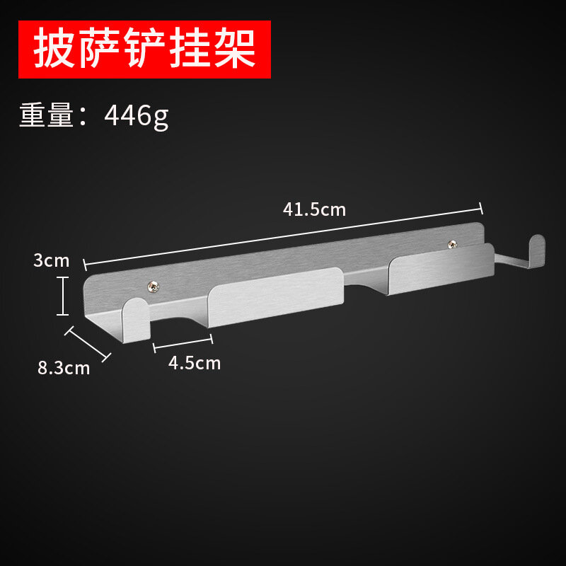 Удлиненная большая лопатка для пиццы, 12-дюймовая лопатка для выпечки 14inch, большая лопатка для переворачивания и переноски хлеба и пиццы.