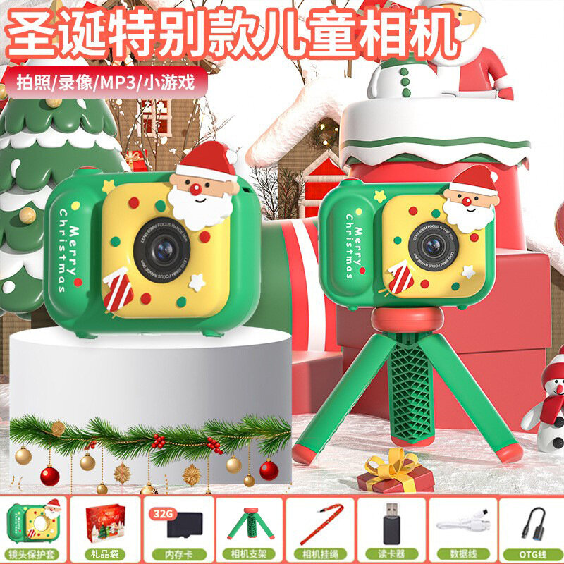 Детская камера Tomato Mama New S11 4800W с двумя камерами 2.4inch цифровых камер