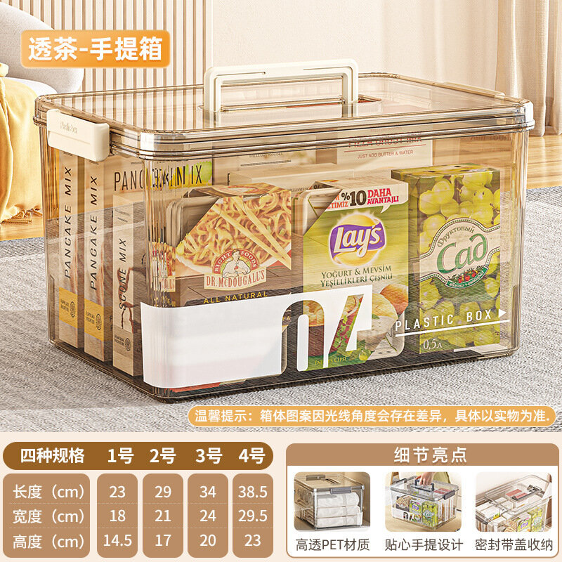 Прозрачная ручная коробка для хранения, многофункциональная утолщенная органайзерная коробка, коробка для хранения игрушек Lego, коробка для хранения мелочей