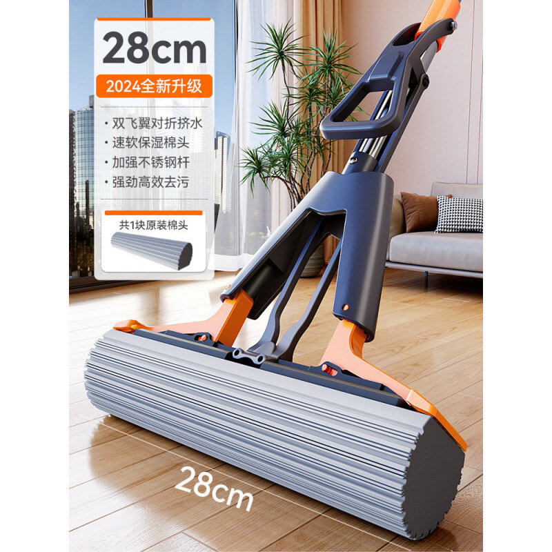 Губчатая швабра для домашнего использования, одно движение для чистки, специальная для ванной, складная, супервпитывающая PVA швабра, напольная швабра