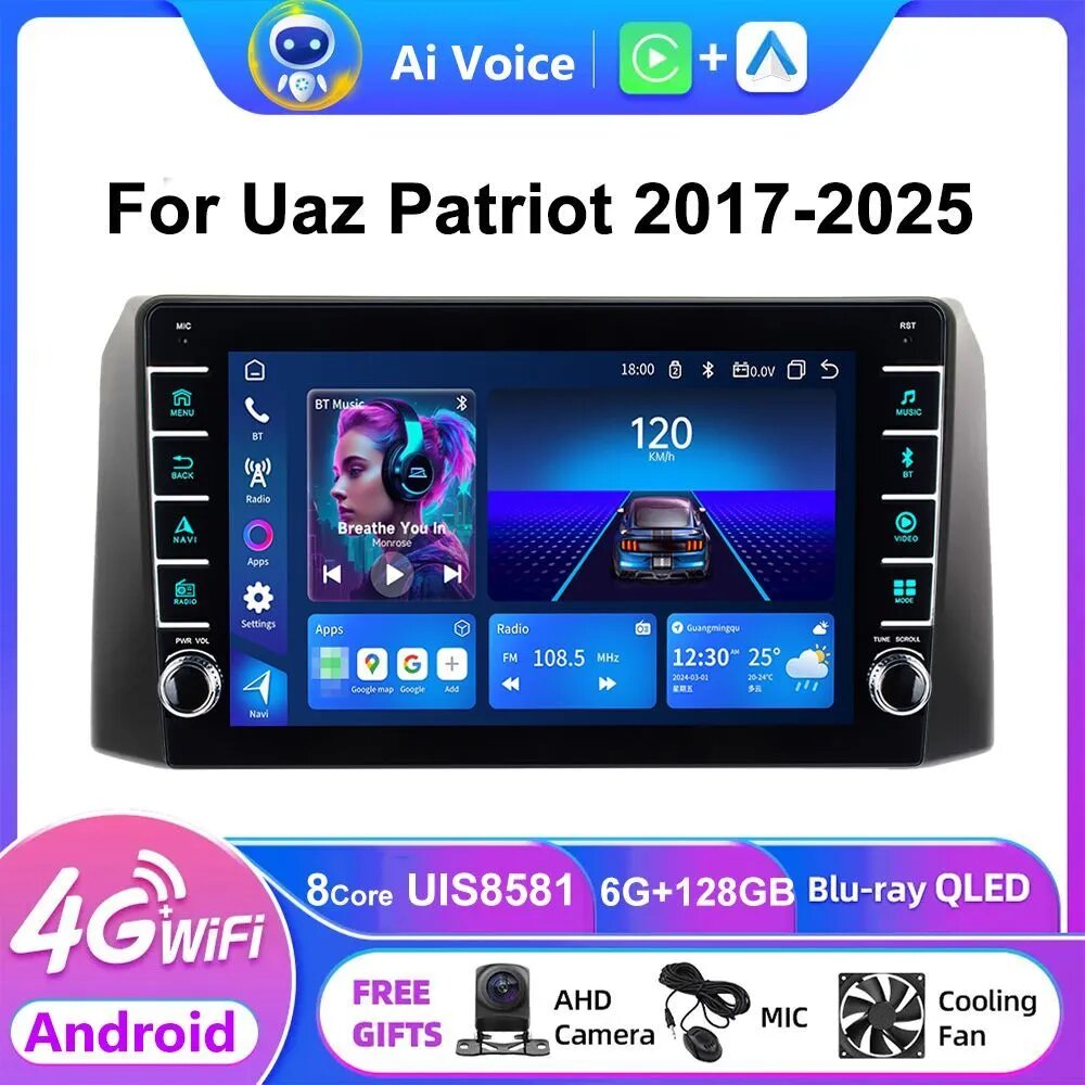 TOYOUSONIC Автомагнитола, диагональ: 9", 2 DIN, 6ГБ/128ГБ