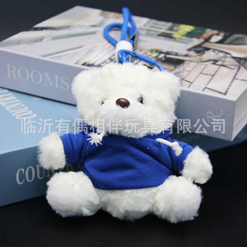 Ключка с медвежонком в худи - Плюшевый брелок для рюкзака с индивидуальной вышивкой Цвет：Белый мишка в худи + синяя