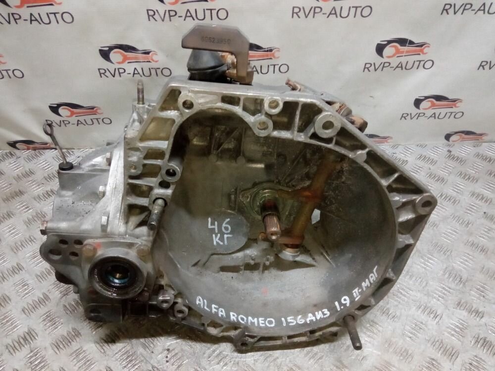 МКПП коробка передач Alfa Romeo 156 1.9D 1997 — 2002 C530