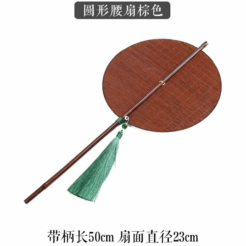 Веер из бамбукового шелка, круглый веер, ручной работы, винтажный большой лакированный веер, круглый веер с фиолетовой бамбуковой ручкой, веер из котешки, складной веер