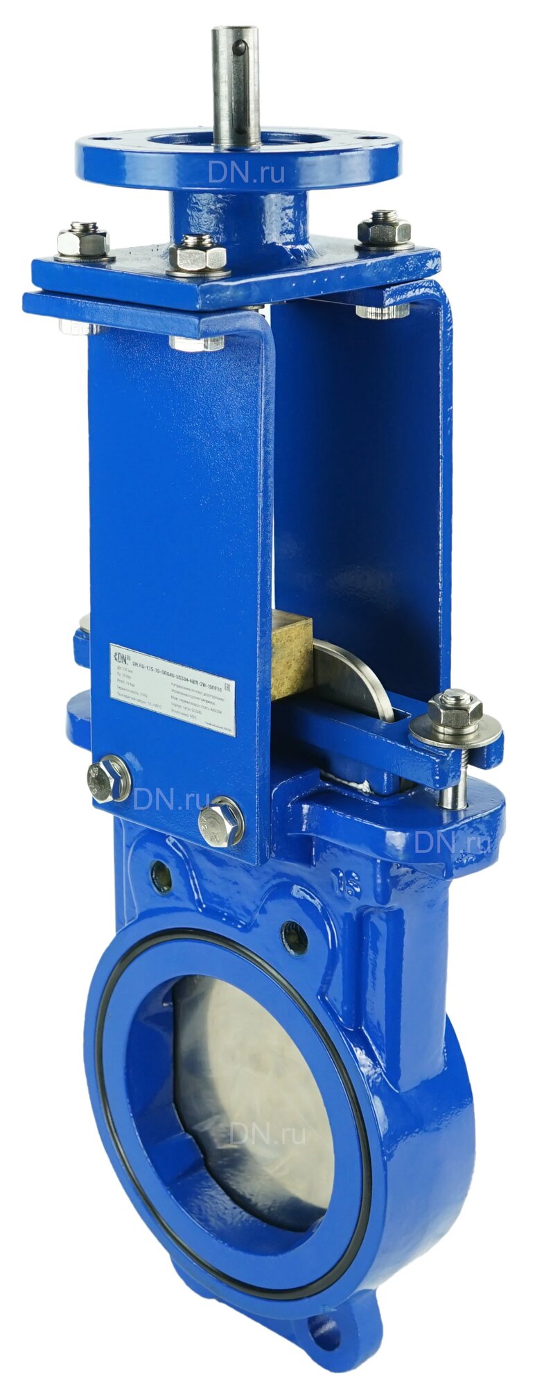 Задвижка шиберная DN.ru GGG40-SS304-NBR-2W-ISO Ду125 Ру16 с голым штоком, ISO-фланцем