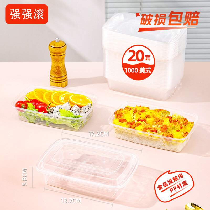 Одноразовая миска, пластиковая коробка для еды на вынос, ланч-бокс 1000 мл, круглая и квадратная, прозрачная коробка с крышкой, утолщенная и прочная